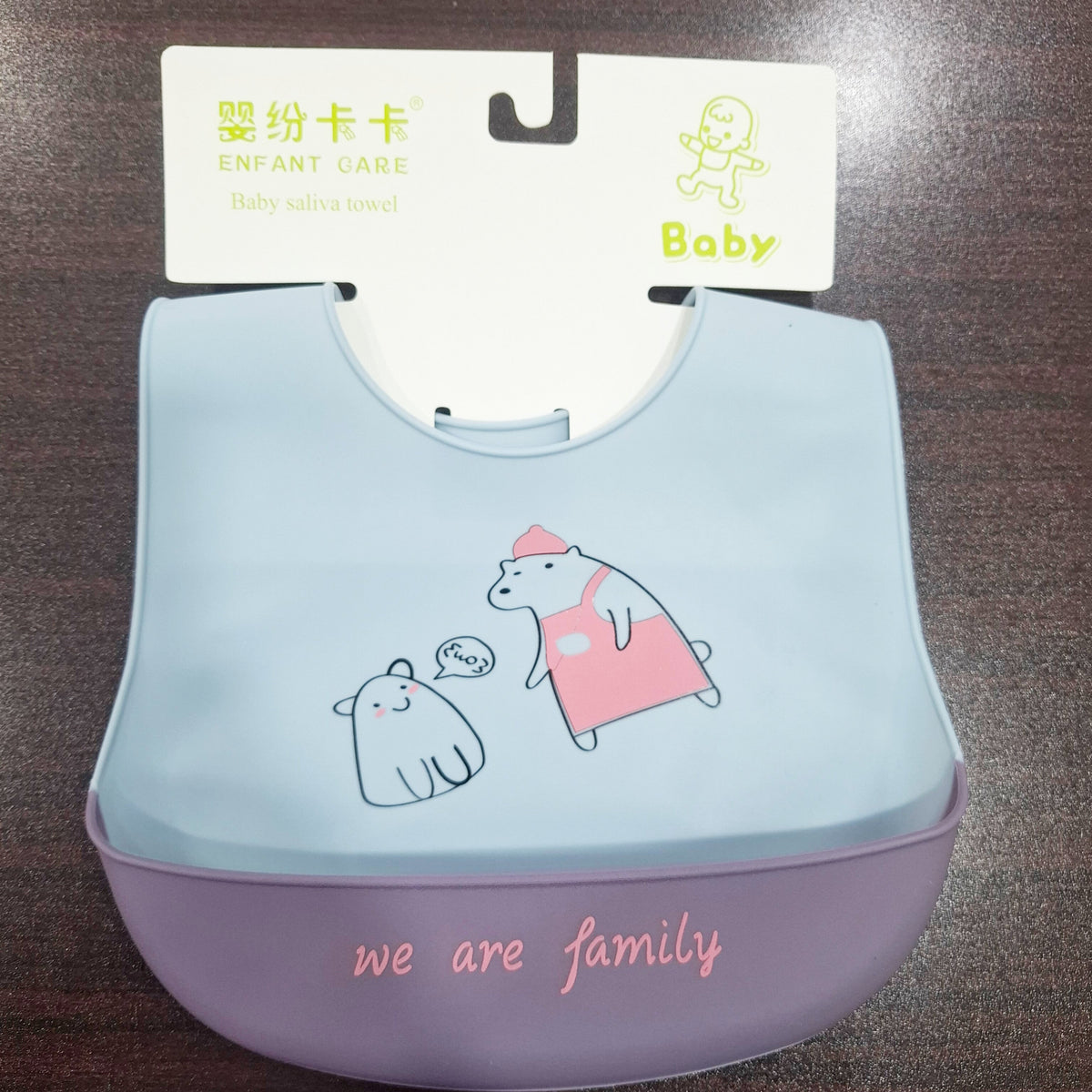Silicon Container Bib - Purple - Family– The Little Planet