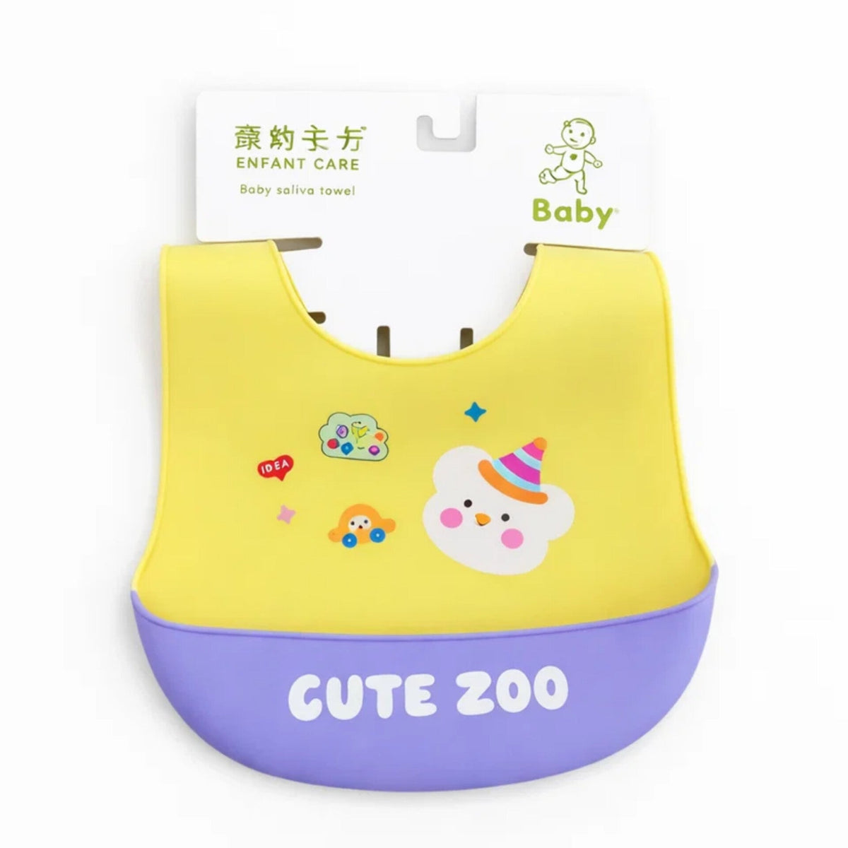 Silicon Container Bib - Yellow - Bear– The Little Planet